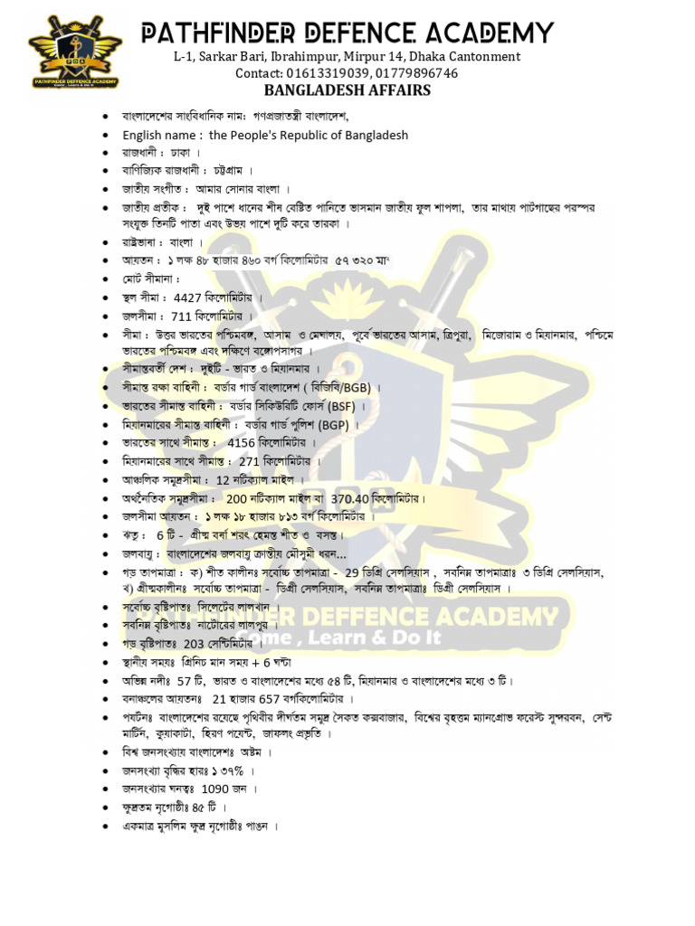 GK Bangladesh Preliminary | PDF