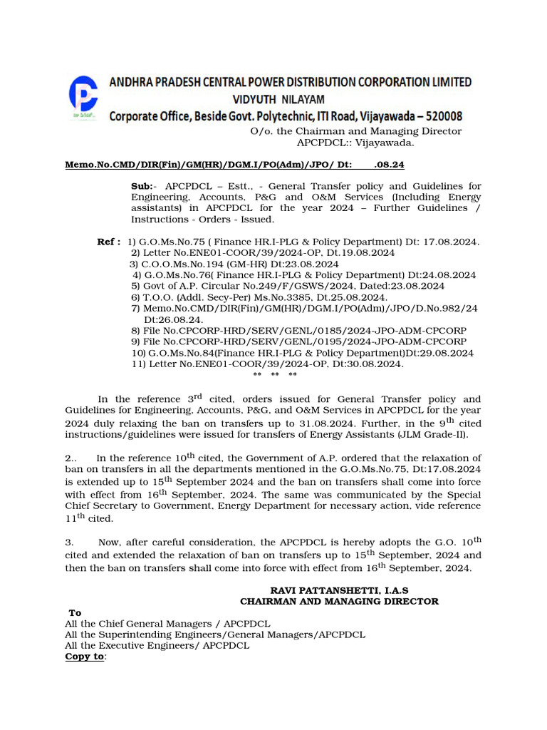 APCPDCL 2024 Transfer Policy Update | PDF