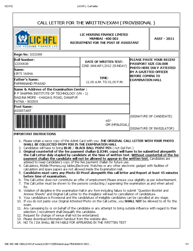 LICHFL - Call Letter | PDF