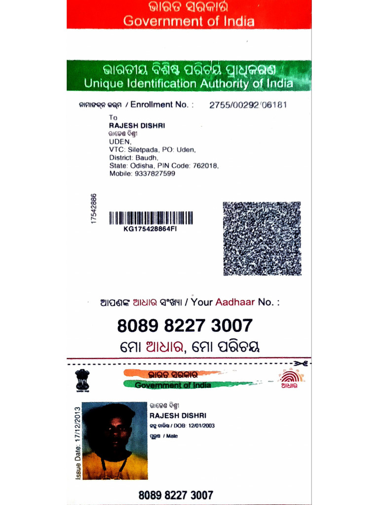 PDFReader 20241114 1613 | PDF