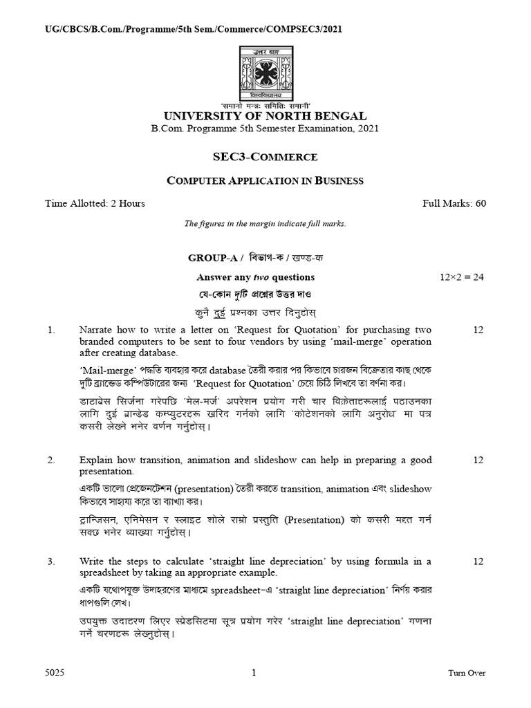 Comp | PDF