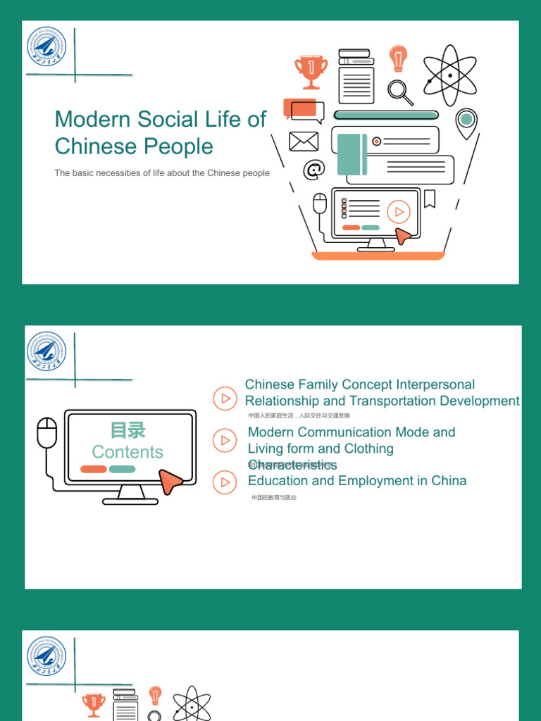 Chapter 2 - Chinese Modern Life | PDF | Working Time | Transport