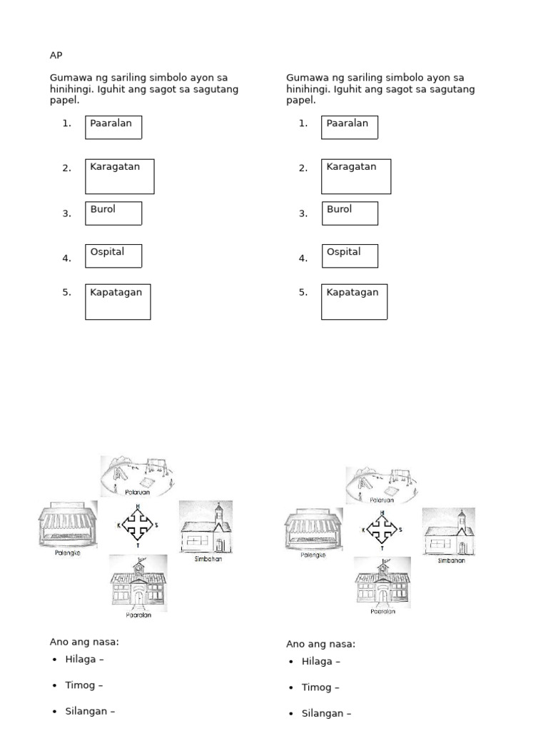 Grade 3 Activity Sheets | PDF