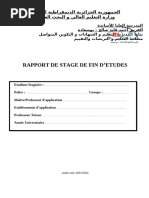 Fiche de Notation Pour Stage-1 | PDF
