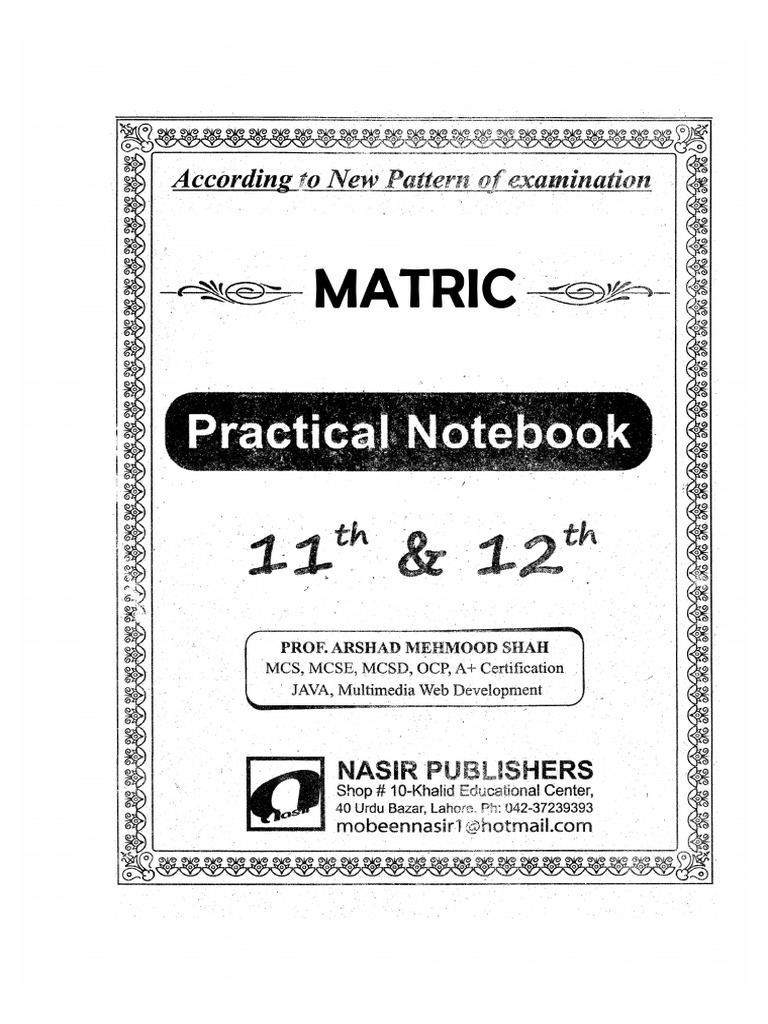 Practical Certificate For Matric | PDF