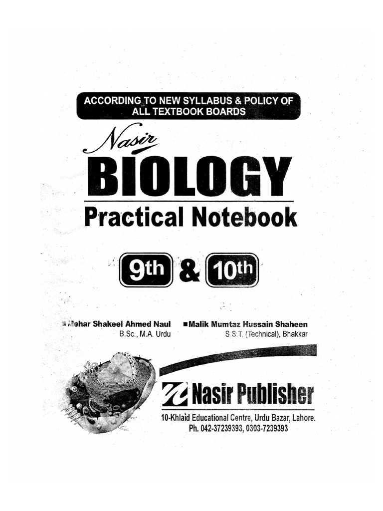 Biology Practical Certificate | PDF