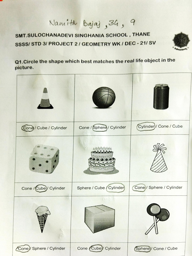Geometry Worksheet | PDF