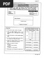 2019 OL Science Past Paper English Medium | PDF | Qualifications | Sri ...