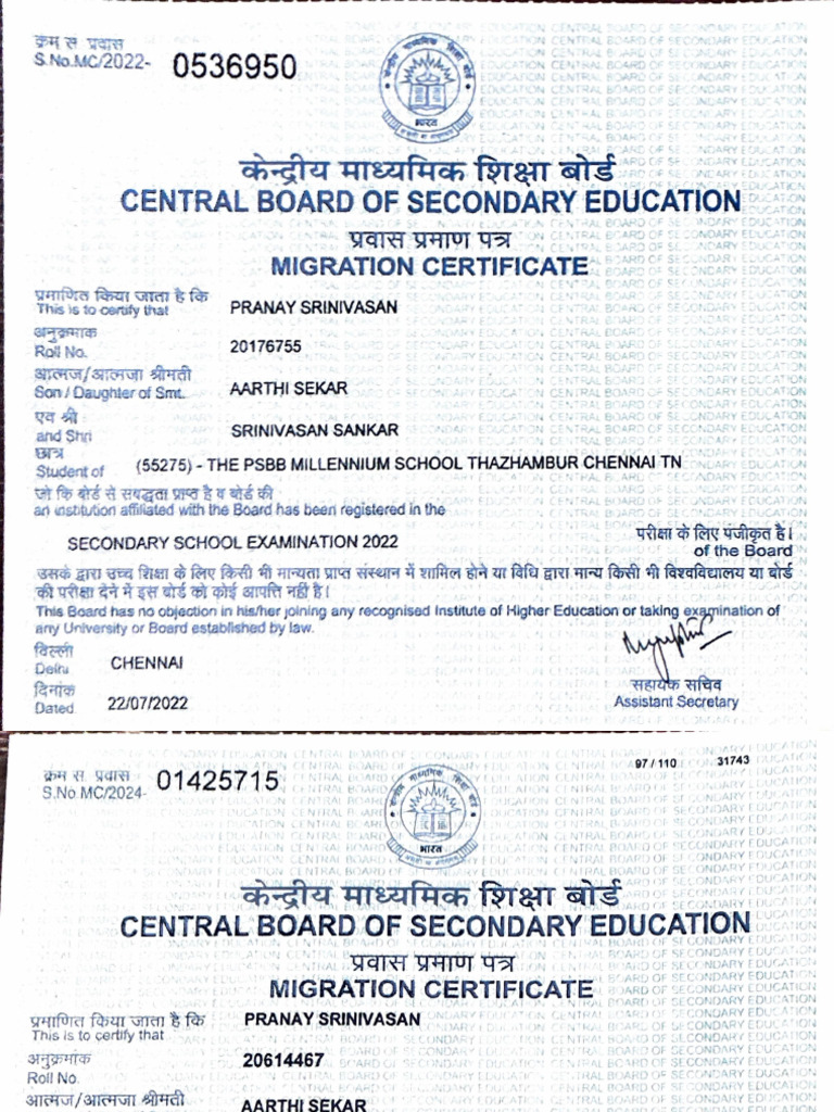 Pranay Migration Certificate and Class 12 Marksheet | PDF