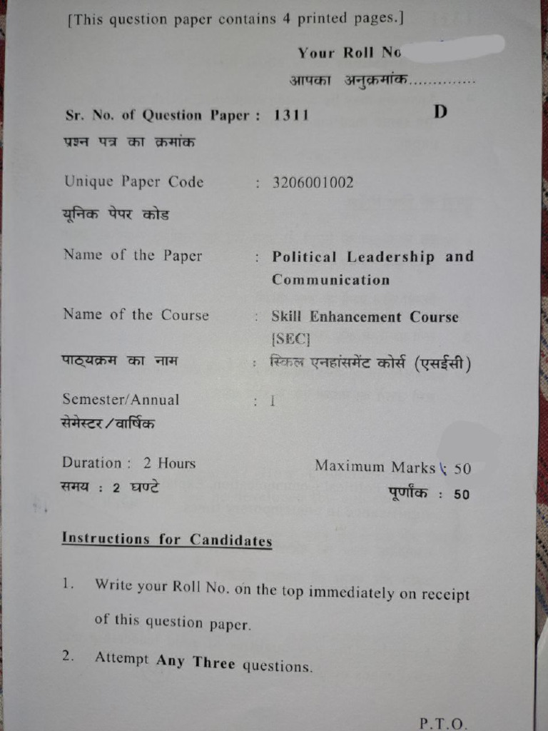 Political Leadership & Communication PYQ @DU - Colleges | PDF