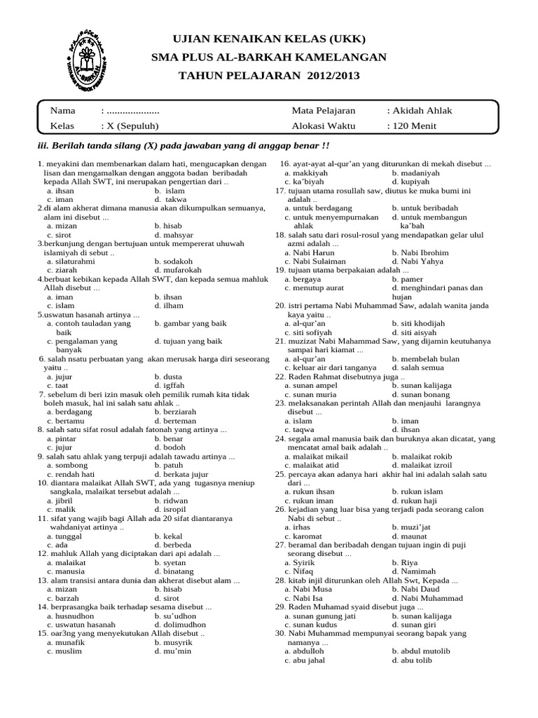 Soal Akidah Akhlak Kls X | PDF