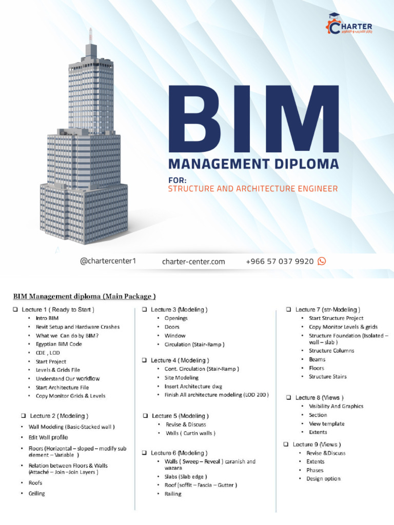 Bim Management Diploma-3 | PDF