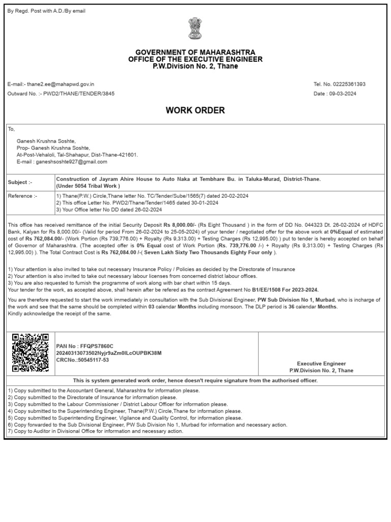 Tembhare Work Order | PDF