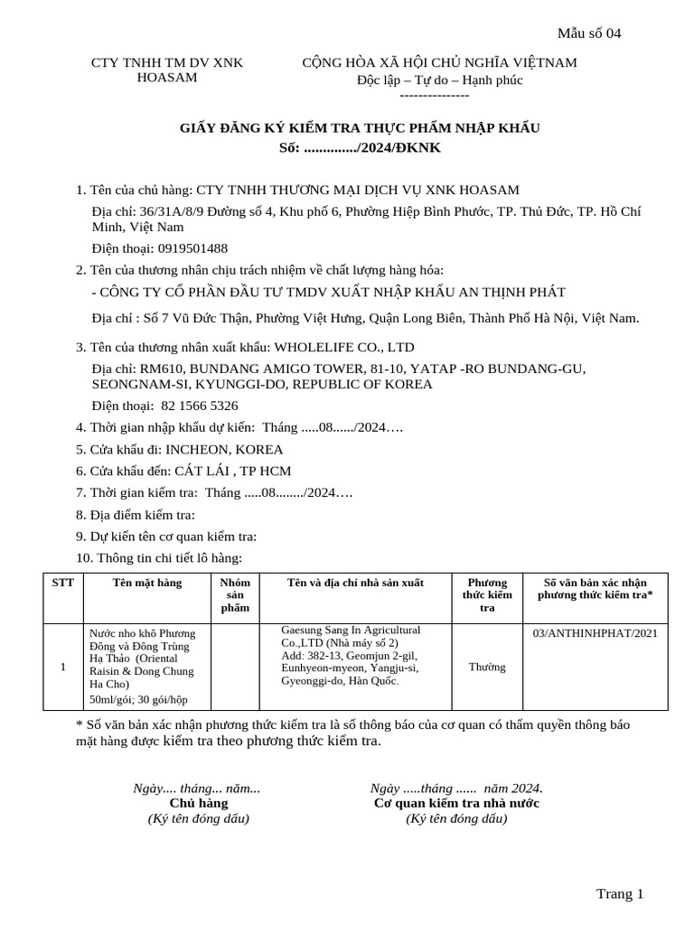 FORM-Giay Dang Ky | PDF