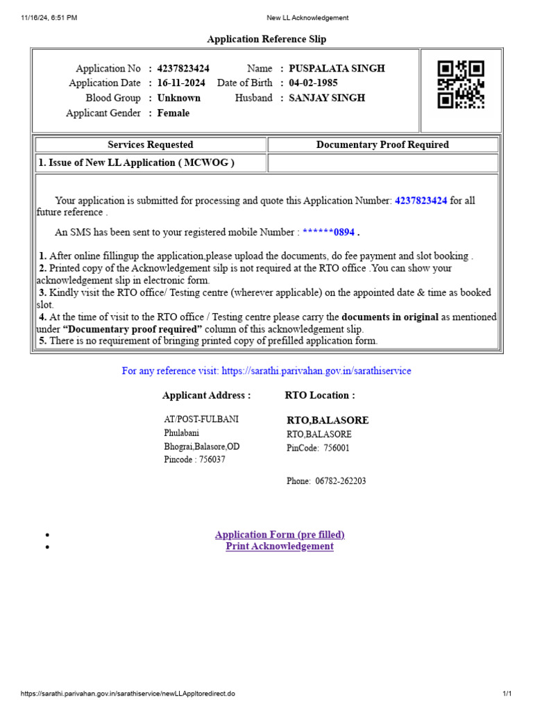 New LL Application Guide | PDF