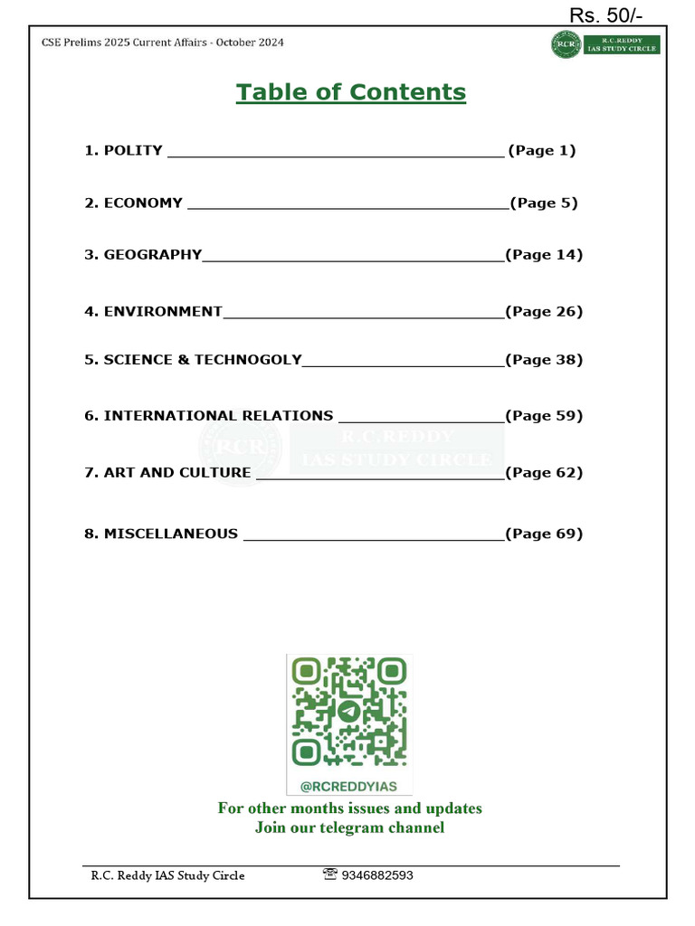 RC Reddy Oct 2024 Ca Appsc G2 Syllabus | PDF | Reserve Bank Of India