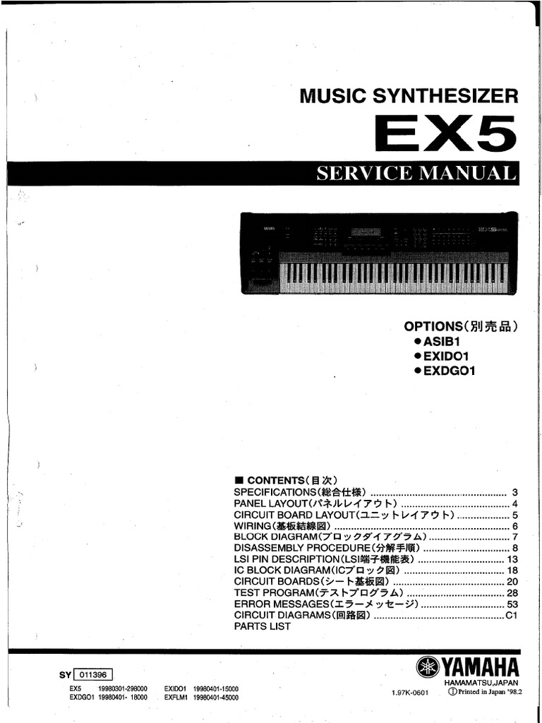 Yamaha Ex5 Ex5s Service Manual | PDF