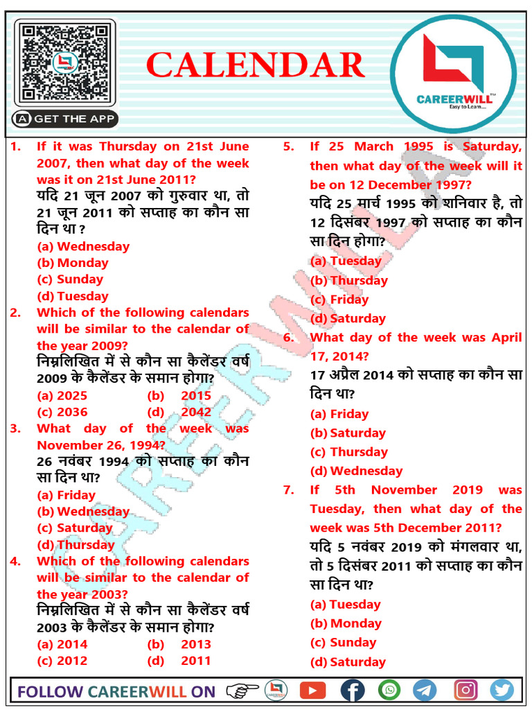 Calendar Sheet PDF - 386913 | PDF