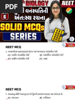 N220 - COMPUTER PRACTICE N5 QP JUNE 2025 - Tvetpapers - Co.za | PDF