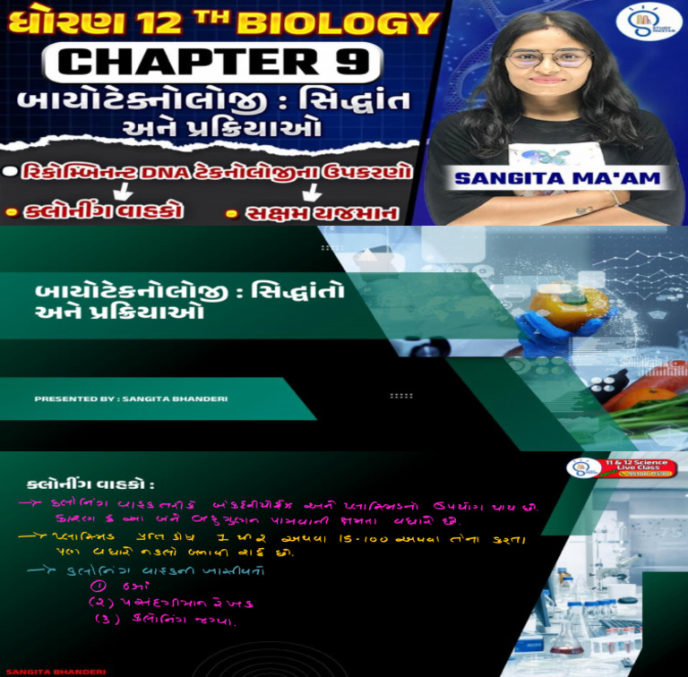 12TH Bio CH 9 Live 3 Note PDF | PDF