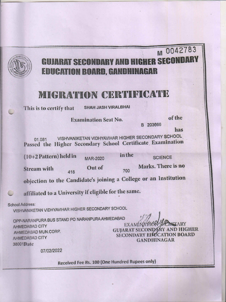 Migration Certificate | PDF