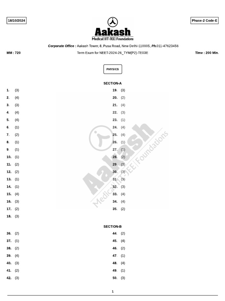 TYM Phase 2 Term Test 3 Anskey | PDF