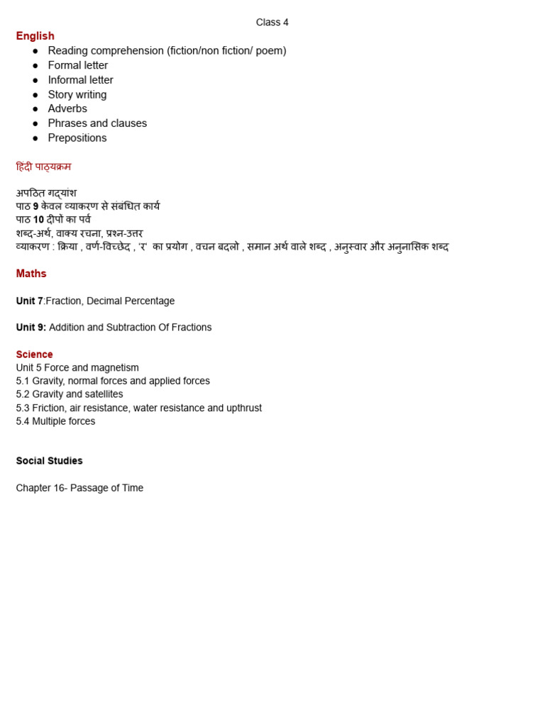 Class 4 | PDF