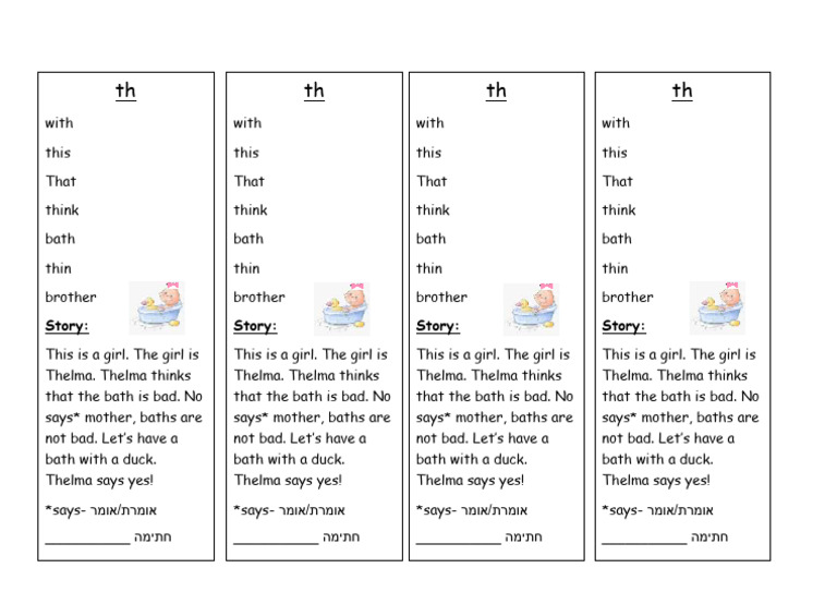 Reading Practice - TH | PDF