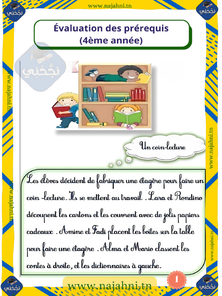 Evaluation Des Prerequis 4eme Annee | PDF