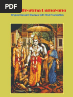 Overview of Swarajathi in Carnatic Music | PDF