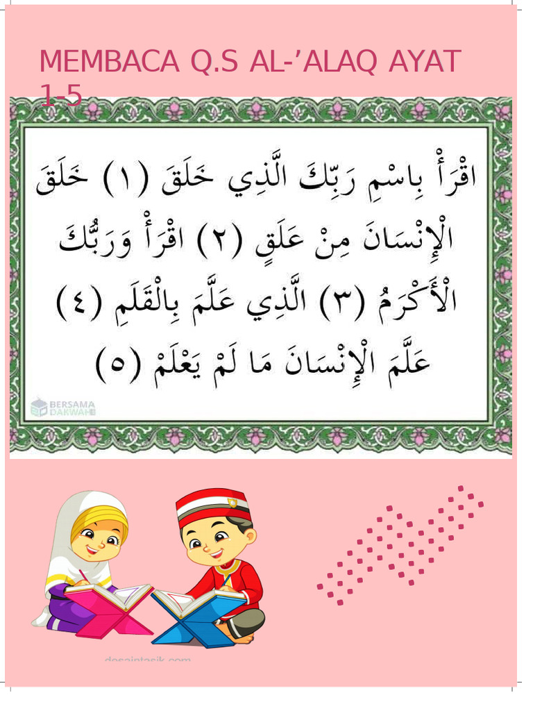 Surat Al-Alaq Ayat 1-5 | PDF