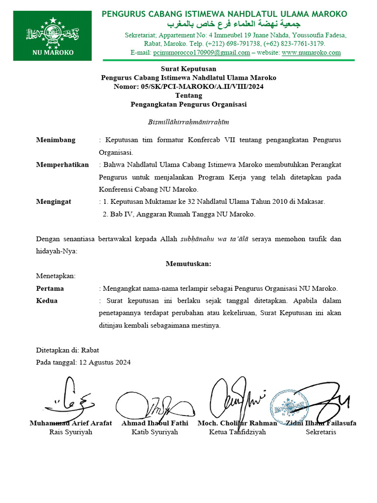 Surat Pengangkatan Pengurus Organisasi | PDF