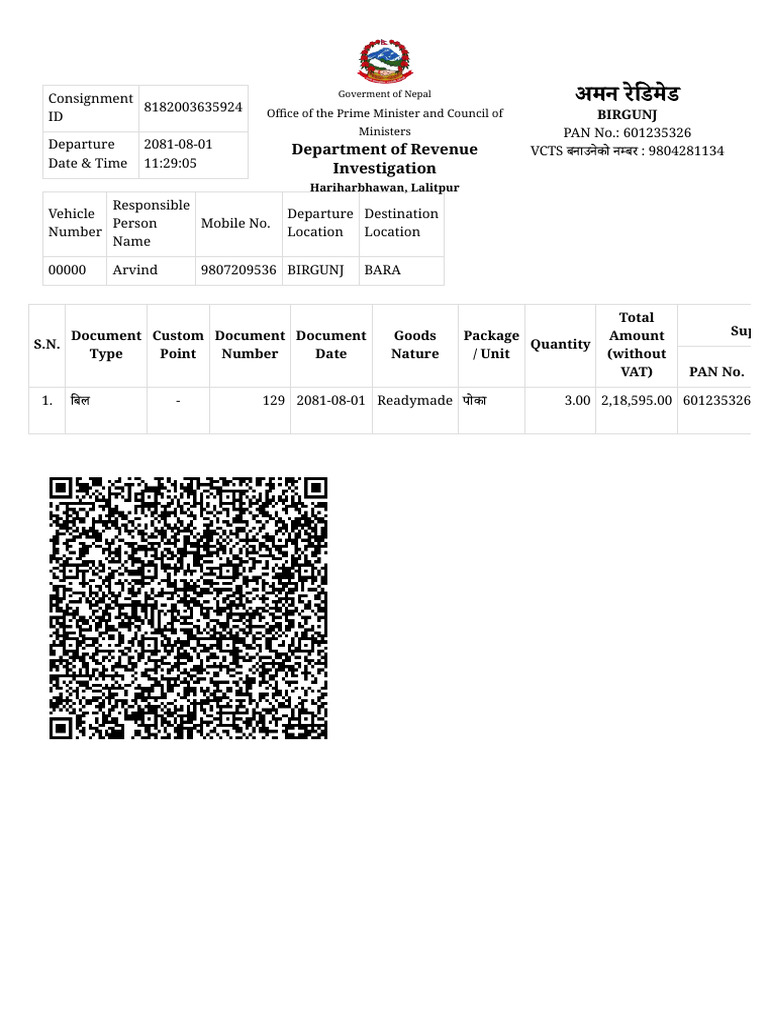 Nepali Goods Transport Invoice | PDF