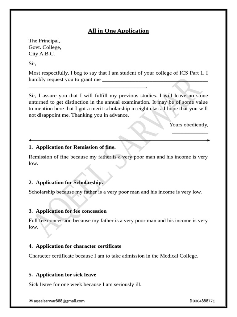 All in One Application | PDF | Career & Growth