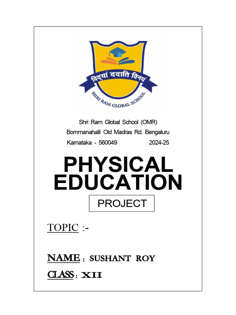 P.E. Intro | PDF