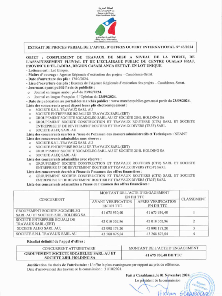 Extrait de PV - Aoo N°43-2024 | PDF