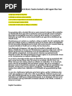 Jeaic Ar Scoil Bileog Oibre | PDF