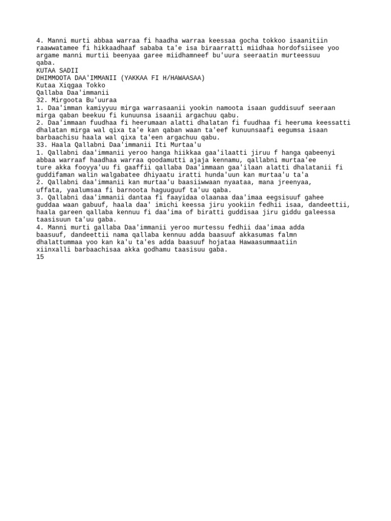 Itt File 1712543539182 | PDF