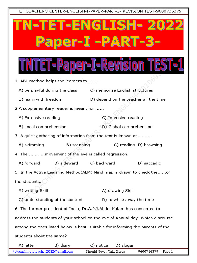 TET Paper 1 English Question Bank PDF Download | PDF | Human ...