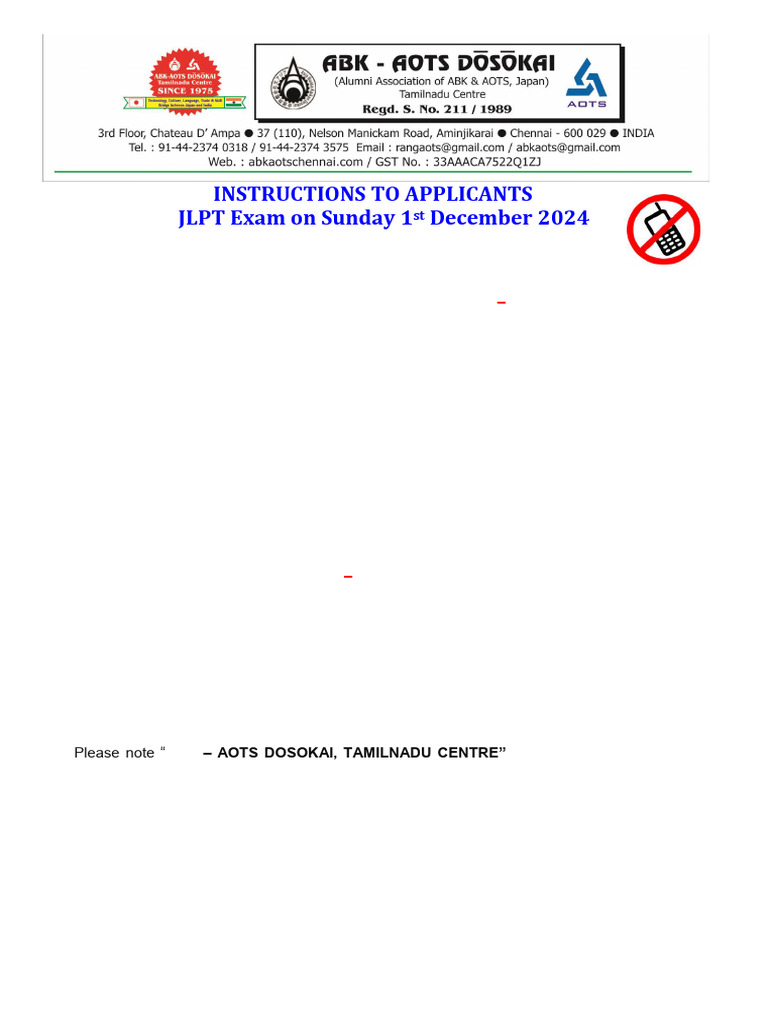 instruction_for_jlpt | PDF