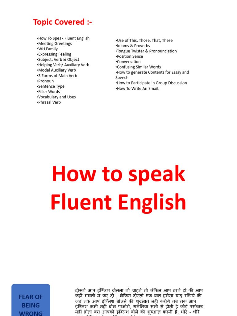 Spoken English Ebook | PDF