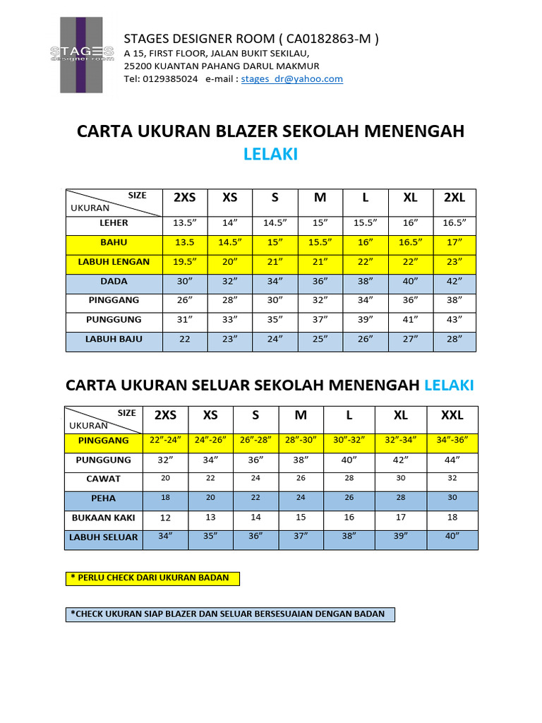 Rujukan Saiz Lounge Suite | PDF
