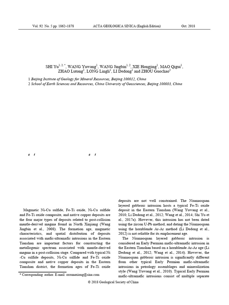 Niumaoquan Gabbroic Intrusion Study | PDF | Rocks | Petrology
