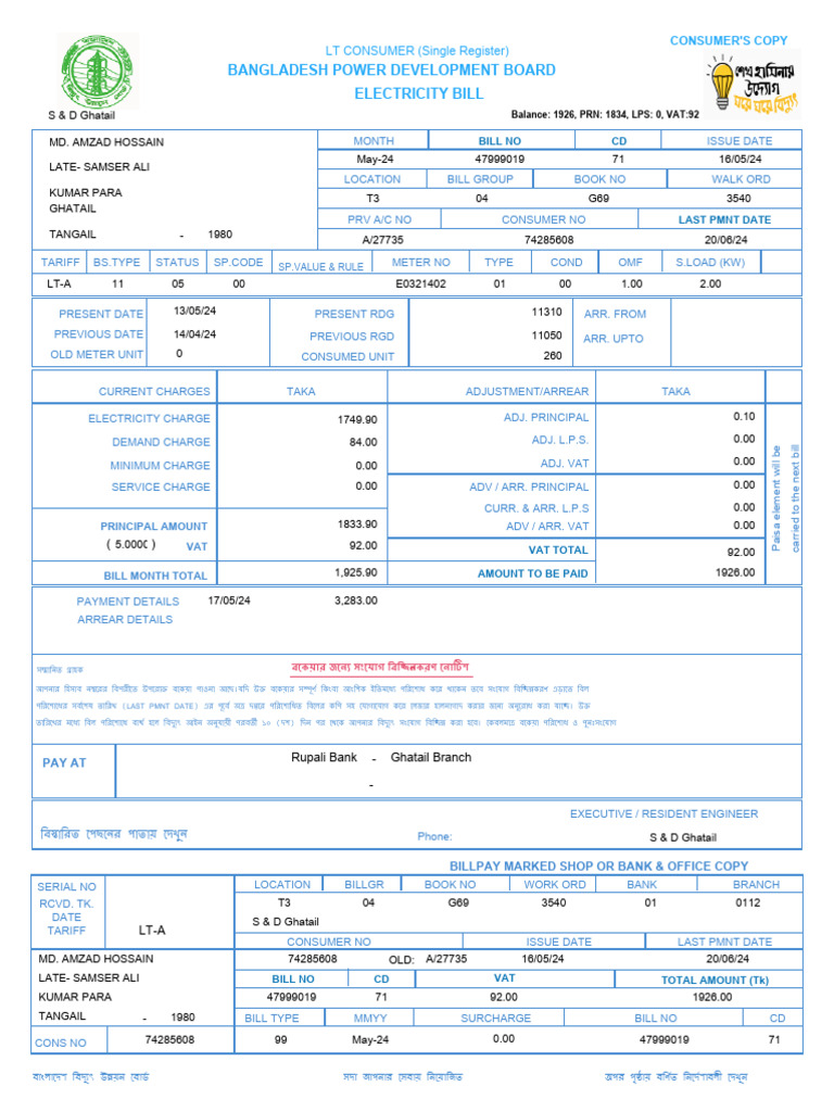 Report Cucumbers | PDF