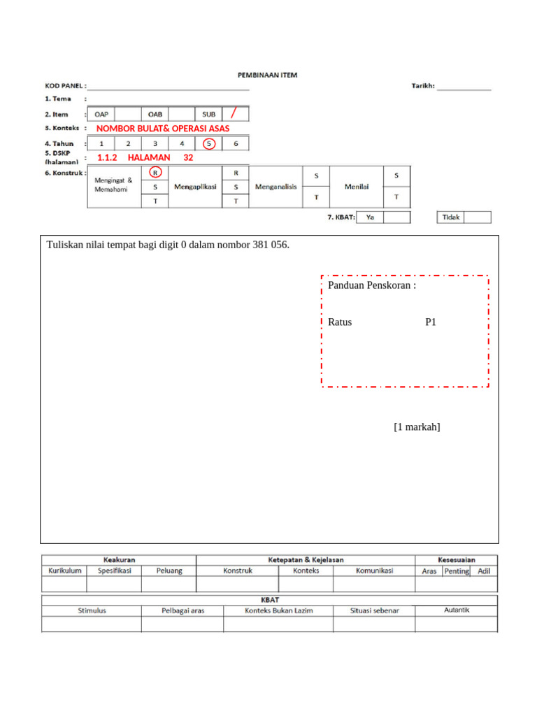 Jsi - Bina Bahagian A-Zamani | PDF