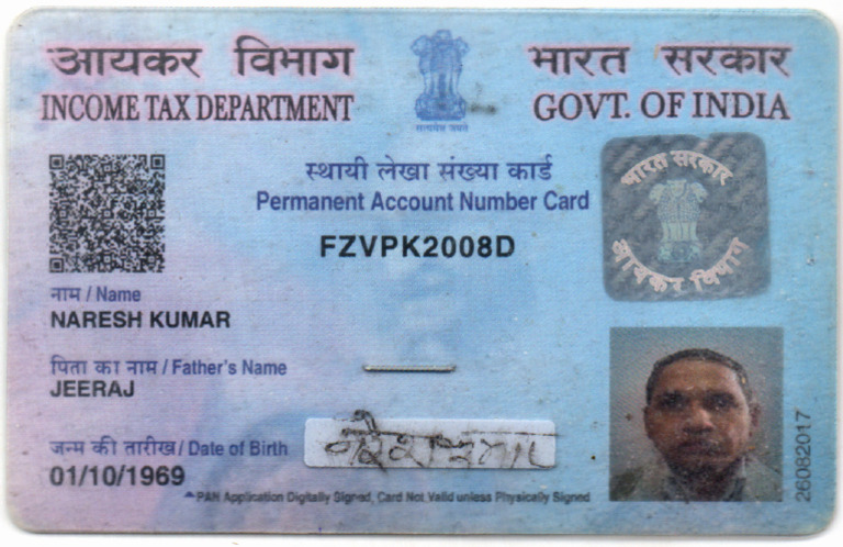 Naresh Kumar Pan | PDF