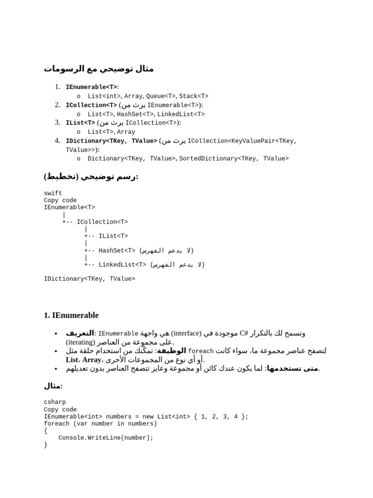 Ienumerable Icollection Ilist Idictionary Pdf