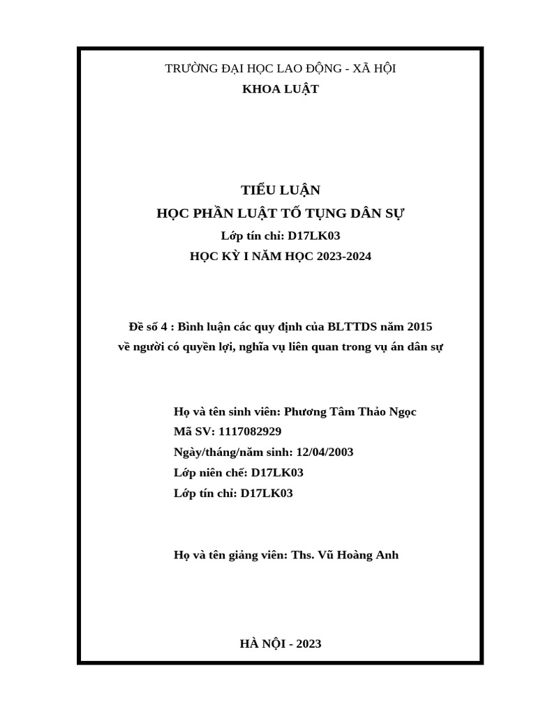 TTDS | PDF
