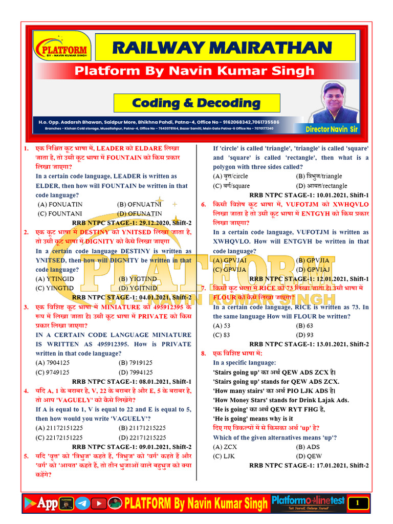 Coding Decoding Day - 6 by Ankit Sir Arrange | PDF