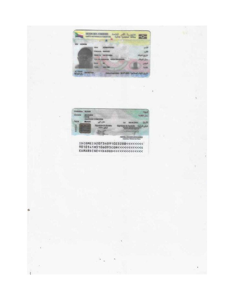 Kamardine Daoud | PDF